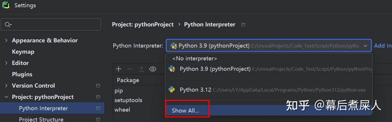 Unrea PyCharm开发环境配置 - 知乎