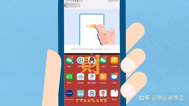 华为手机的60个实用技巧和操作指南，收藏起来 - 知乎