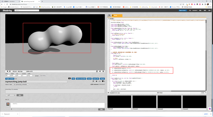 Shadertoy Raymarching 入门 - 知乎