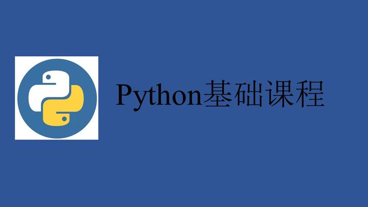 python数学建模课程第一阶段_02_字符串、列表讲义 - 知乎