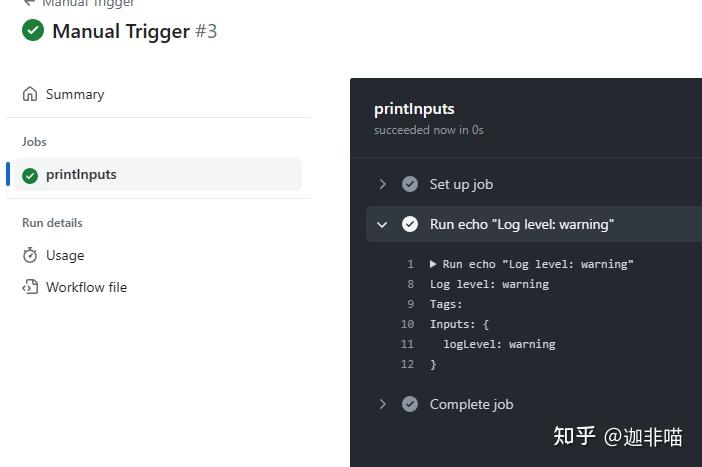 Manually Trigger a GitHub Action with workflow_dispatch简单测试 - 知乎