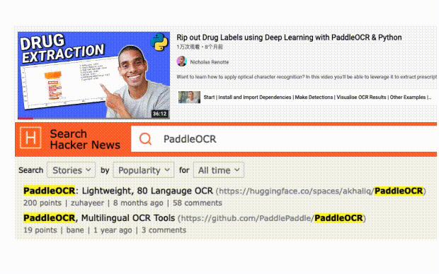 王炸：这个GitHub 20000+ Star的OCR项目迎来四大重磅升级 - 知乎
