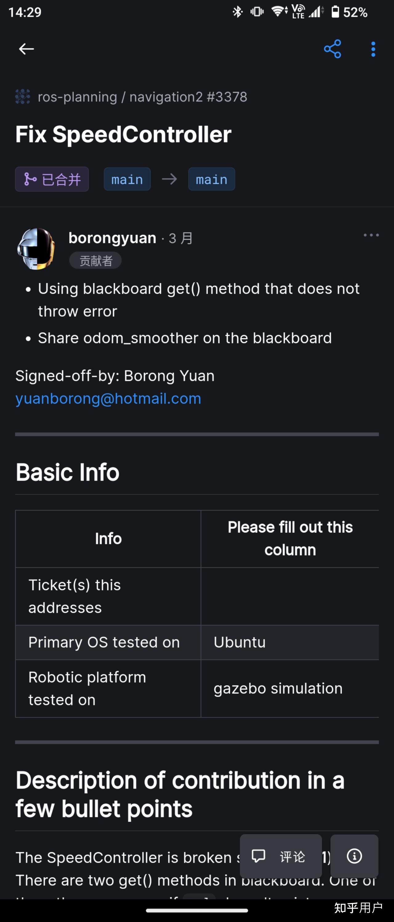 我国开源软件开发者数量突破 800 万，位居全球第二，这一数据说明了什么？ - 知乎