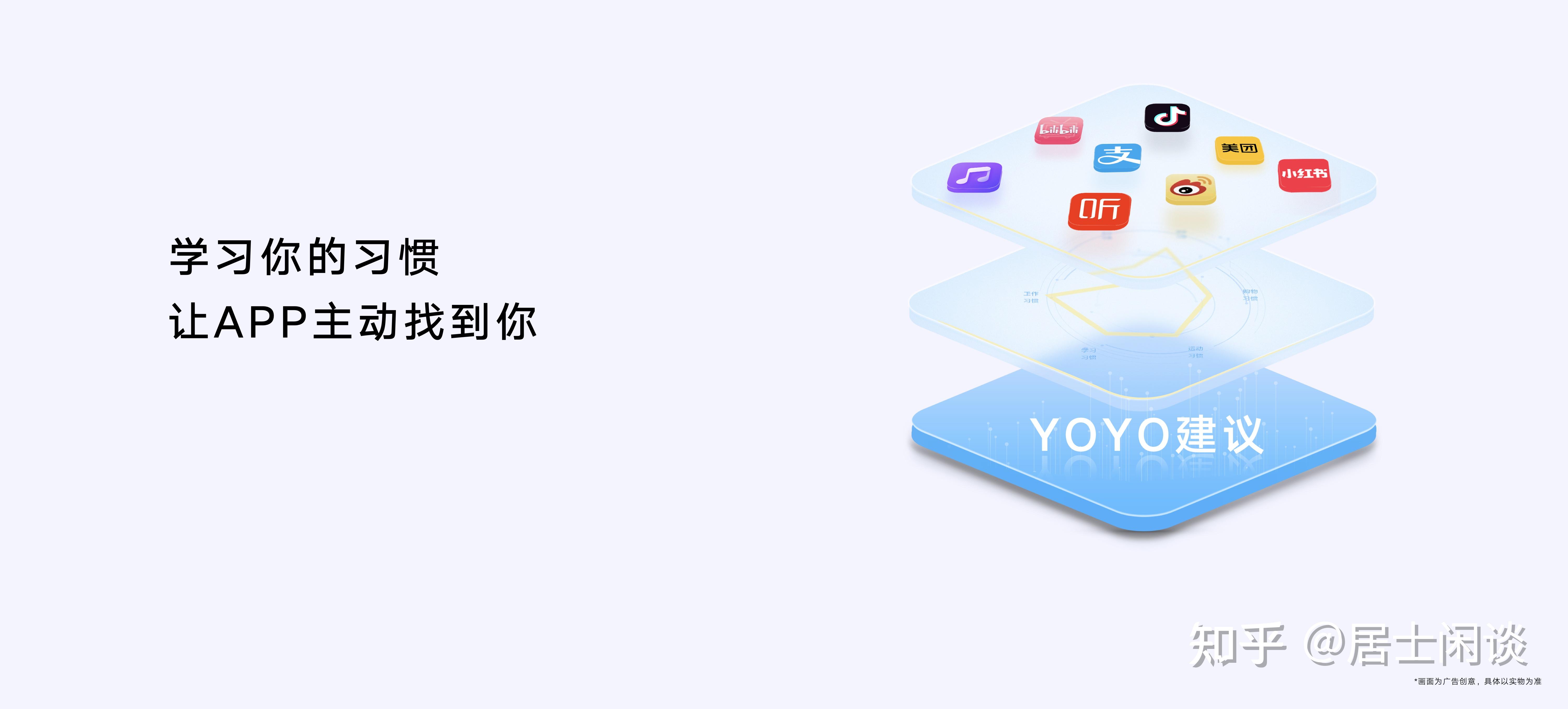 一文看懂MagicUI6.0的特性！最清的图和介绍 - 知乎