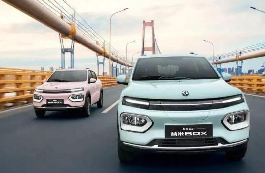 东风纳米BOX轻风版纯电小型SUV上市；努比亚Z50兔年限定版开售 - 知乎