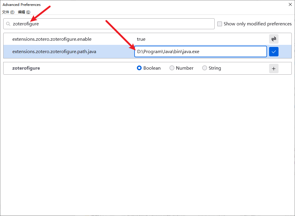 Zotero使用zotero-figure插件来提取PDF文献中的图像 - 知乎