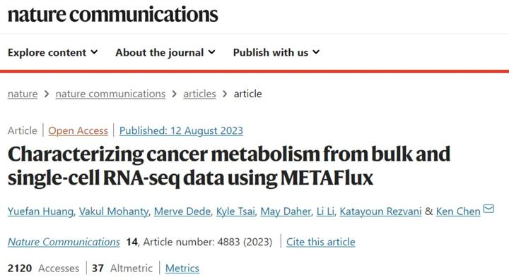 NC | METAFlux：从bulk和单细胞RNA-seq数据中表征癌症代谢通量 - 知乎