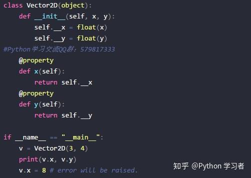 Python中如何定义只读属性？ 知乎 