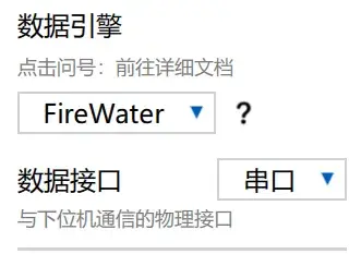 使用串口调试工具Vofa+调试CW32 - 知乎