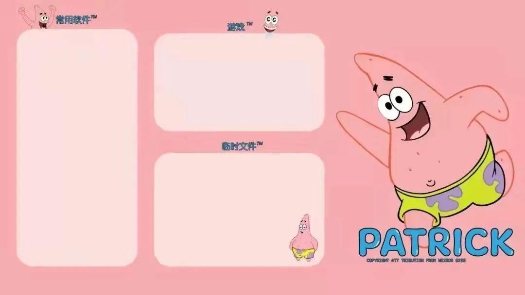 求无水印电脑功能分区壁纸？ - 知乎