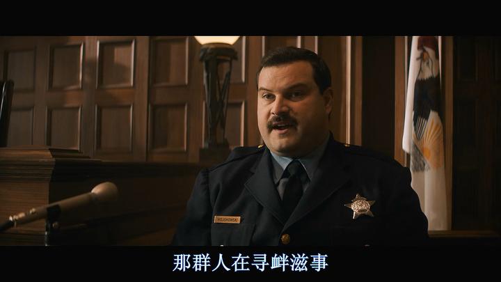 获得第78届金球奖最佳剧情片(提名)的美国电影《芝加哥七君子审判》 - 知乎