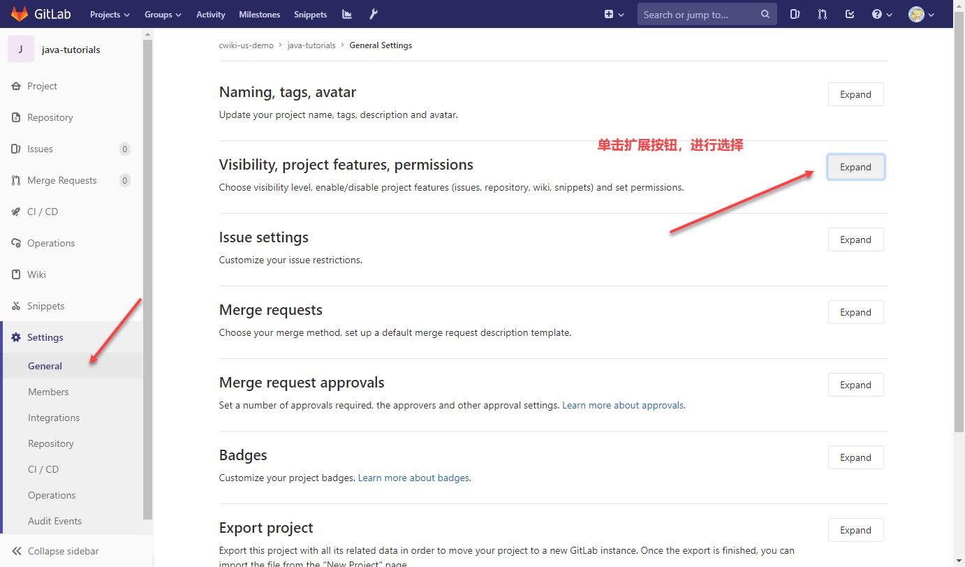 GitLab 如何修改项目从私有到公有 - 知乎