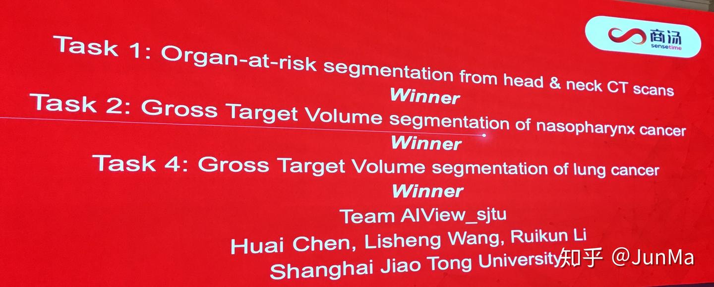 MICCAI 2019 StructSeg冠军方案学习笔记 - 知乎