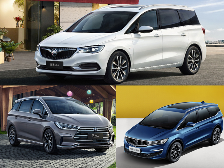 最高降幅3.5万，3款紧凑型MPV大降价，GL6、嘉际和宋MAX怎么选？ - 知乎