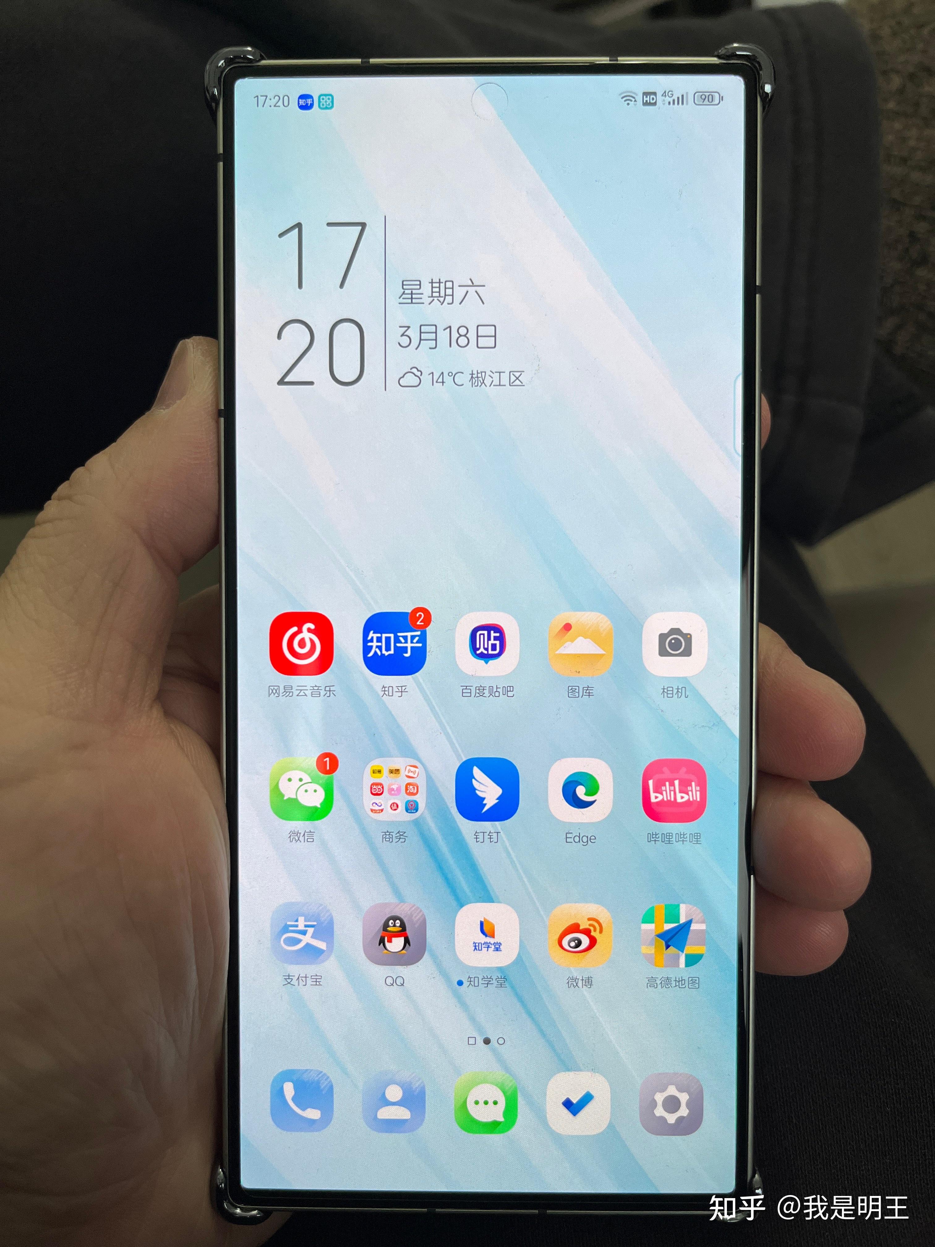 努比亚Z50 Ultra手机于3月7日发布，该机都有哪些亮点和不足，为什么？ - 知乎