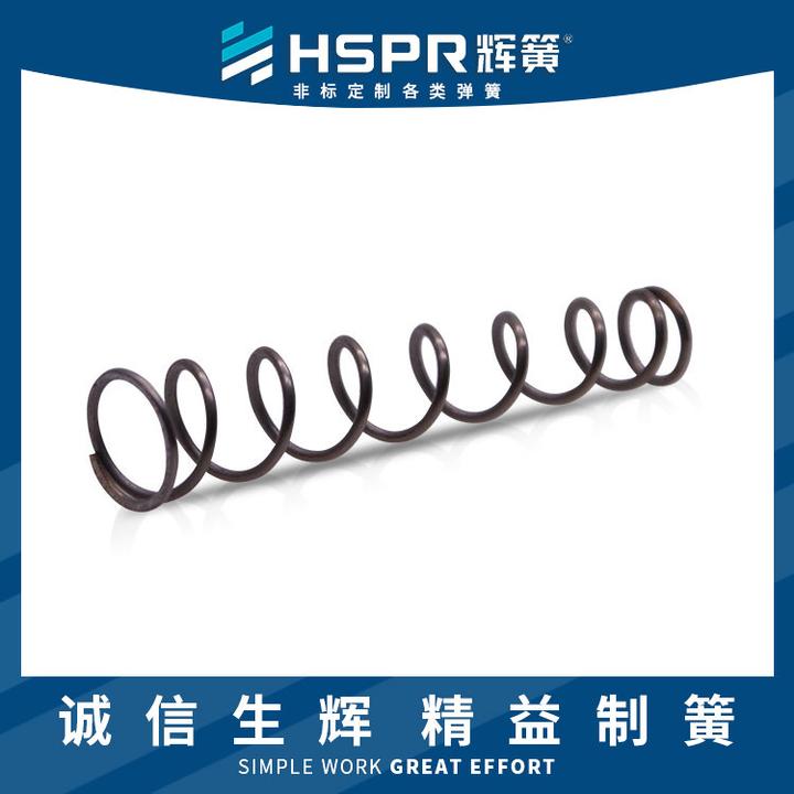 关于锥形弹簧的分析 - 知乎