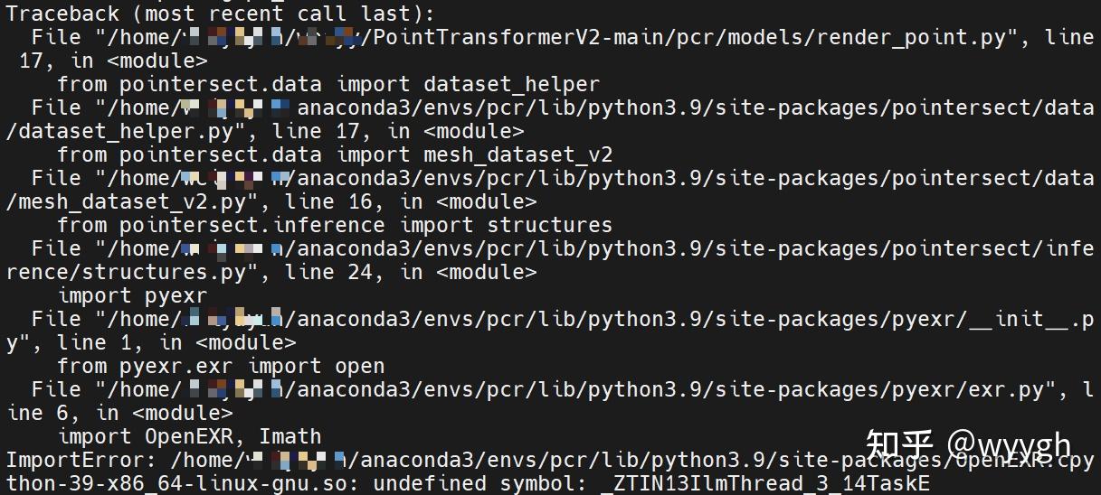 如何评价 linux 下安装 openexr python 包？ - 知乎