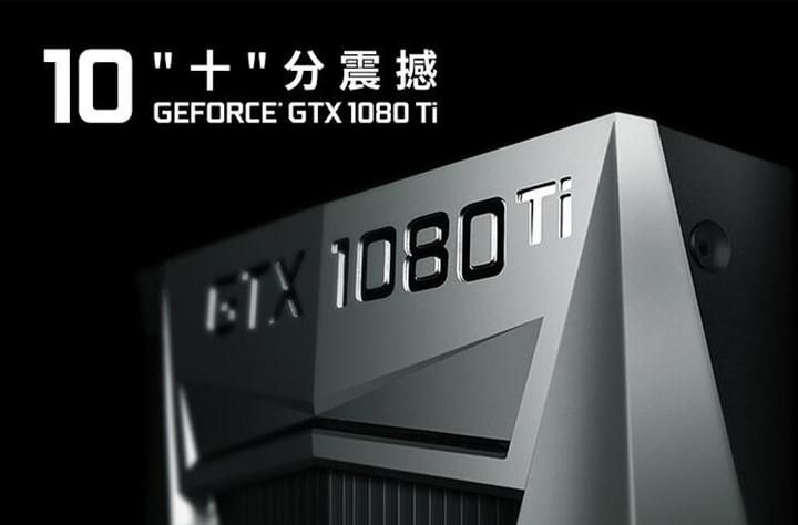 谈谈gpu频率和boost 3.0机制（v0.1） - 知乎