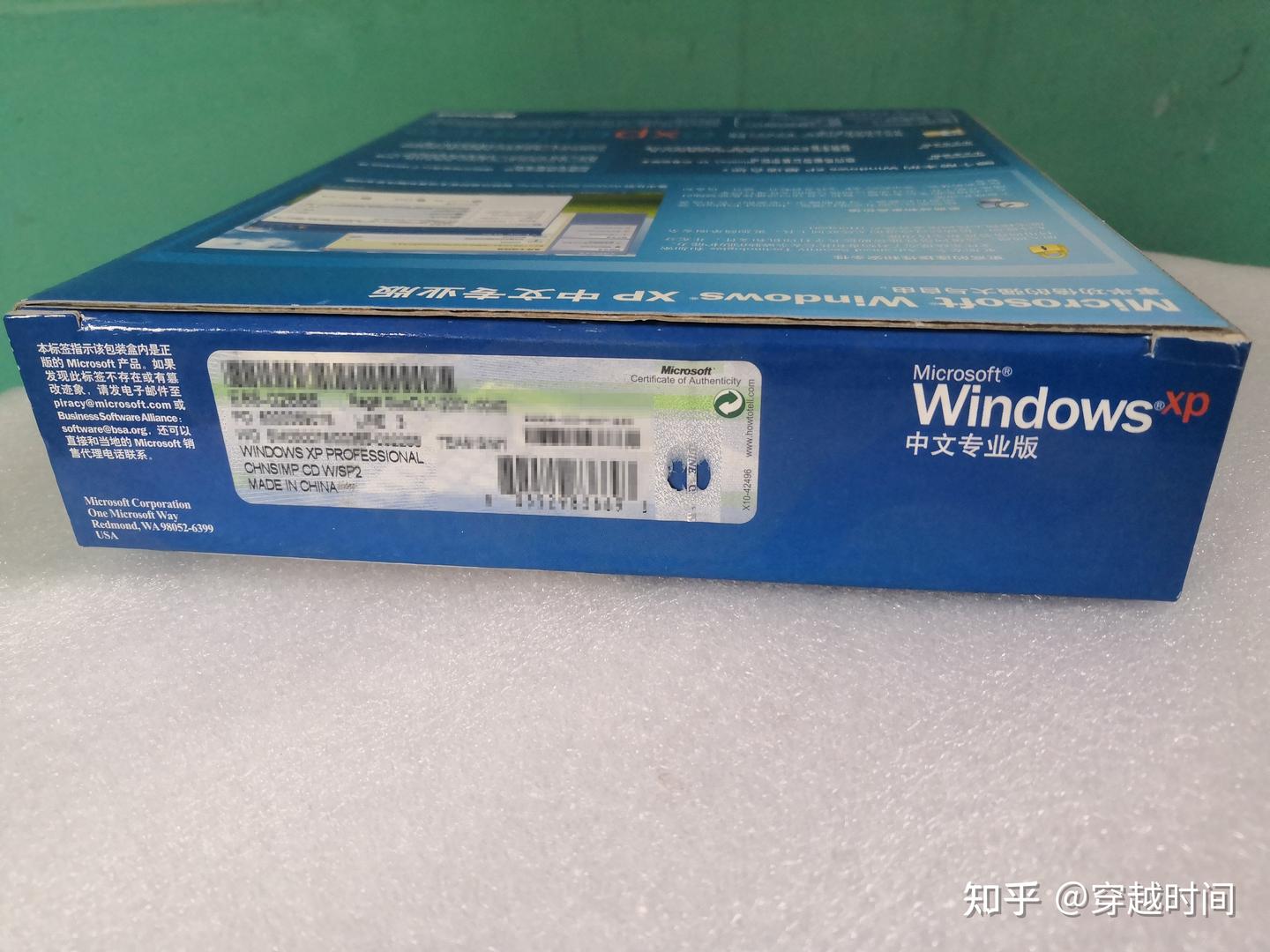磁盘光盘-WindowsXP 中文专业版彩盒 - 知乎