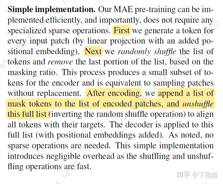 MAE的理解和代码 - 知乎