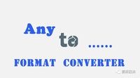 TXT文本编码转换助手，支持ANSI和UTF8文本一键互转。 - 知乎