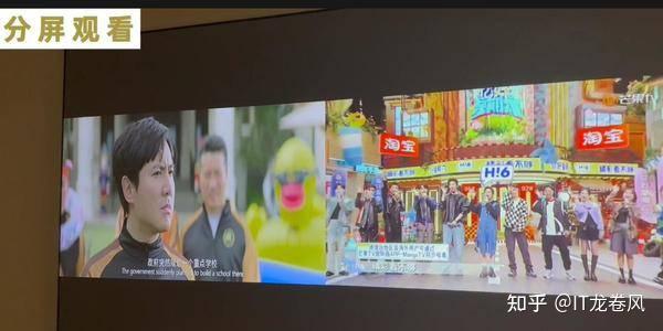 618家用4K激光买海信Vidda C2 Pro还是当贝X5 Pro？全方位分析 - 知乎