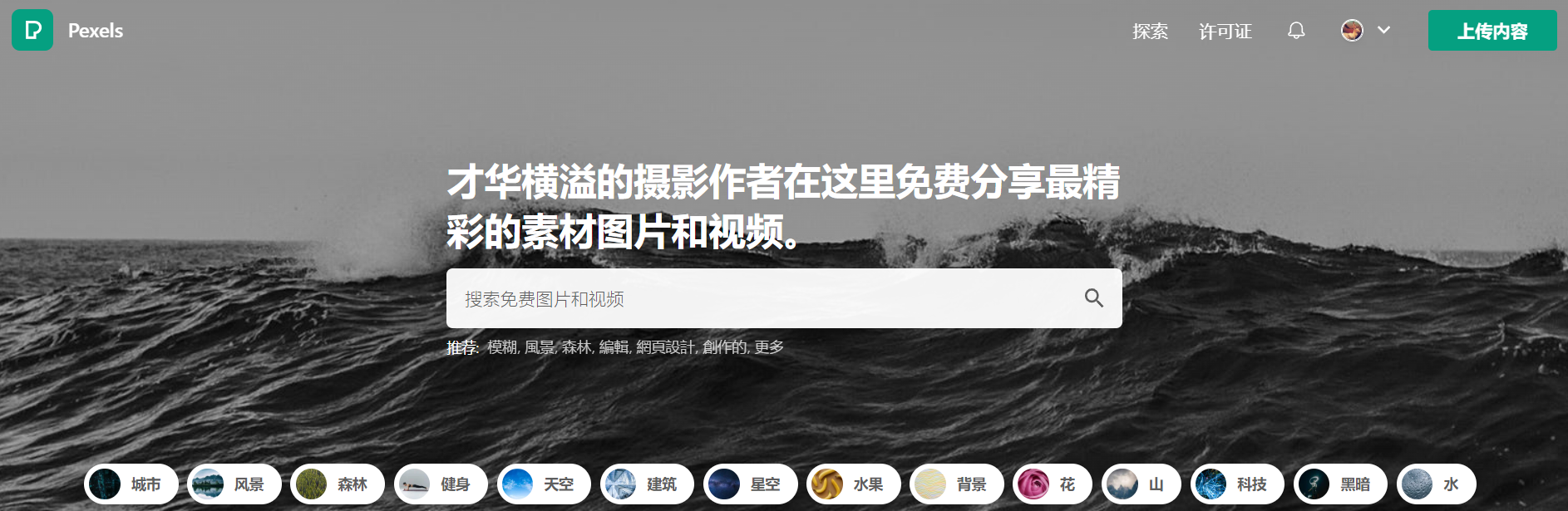 ps cs和ps cc差别？ - 知乎