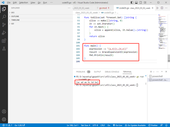 2023-07-13：如果你熟悉 Shell 编程，那么一定了解过花括号展开，它可以用来生成任意字符串。 花括号展开的表达式可以看作一个由 花括号、逗号 和 小写英文字母 组成的字符串 定义 ...