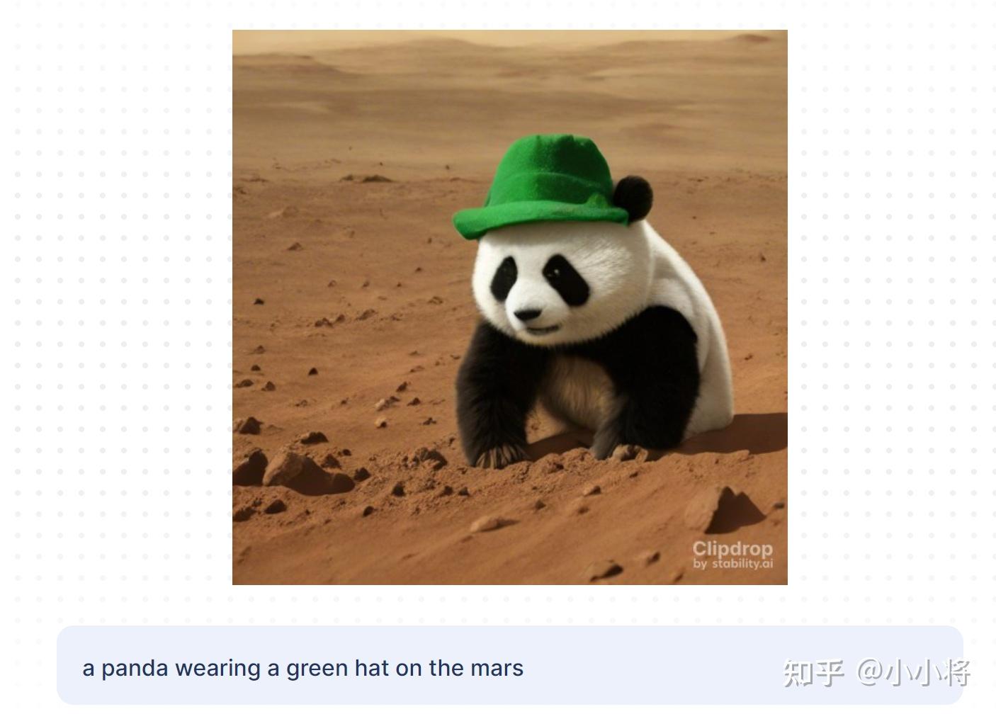 SDXL Turbo来了：一步生成高质量图像 - 知乎