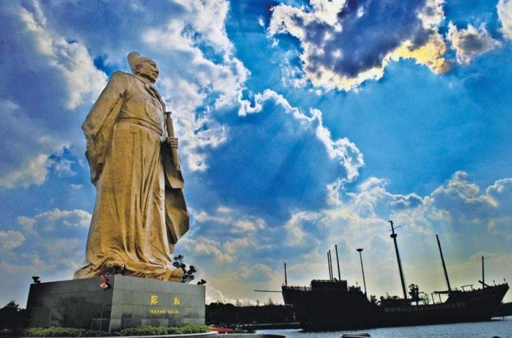 郑和到底姓什么？关于郑和的这些谣言，请大家不要再传播了 - 知乎