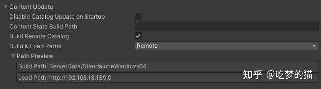 Addressables之配置 - 知乎