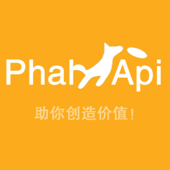 PhalApi 2.x 开源接口框架文档 - 知乎