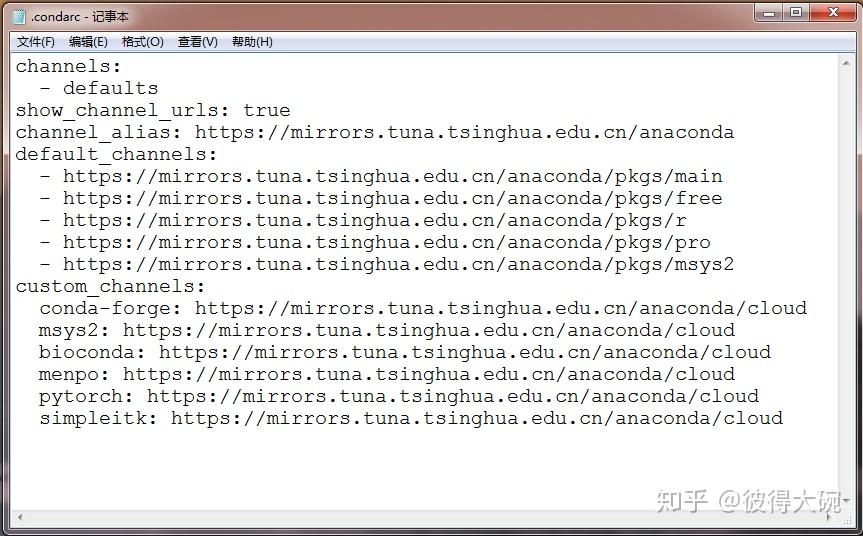 用 Miniconda 轻松打造 Python 开发环境 - 知乎