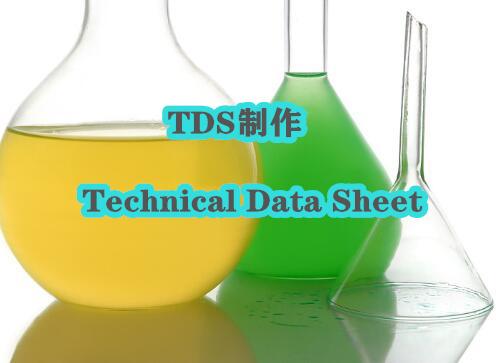 TDS的含义 Technical data sheet是什么 - 知乎