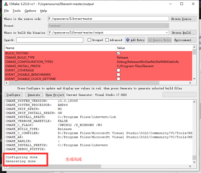 Windows平台搭建libevent调试环境 - 知乎