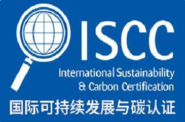 可持续发展认证ISCC EU、ISCC PLUS 、ISCC CORSIA - 知乎