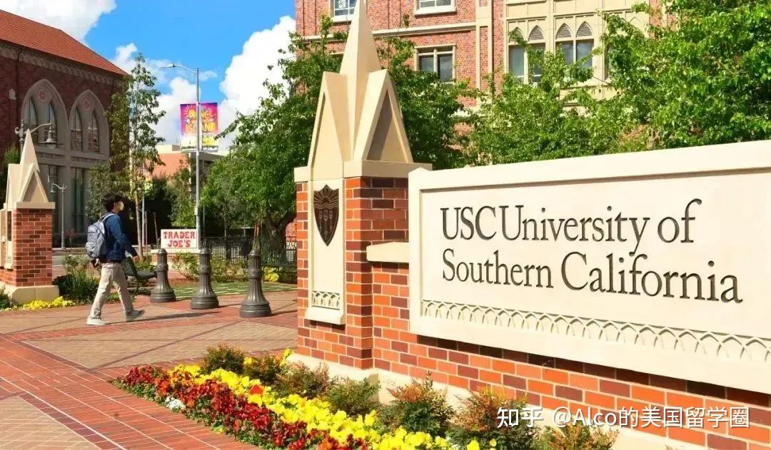 中国学生想被南加大（USC）本科录取，需要怎样的实力？注意：26Fall商科将试行ED申请！ - 知乎