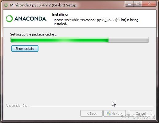 用 Miniconda 轻松打造 Python 开发环境 - 知乎