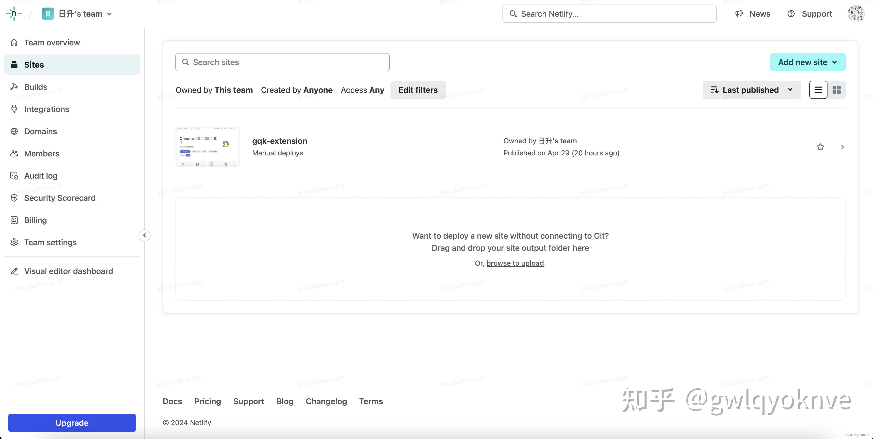 VitePress 构建的博客如何部署到 Netlify 平台？ - 知乎