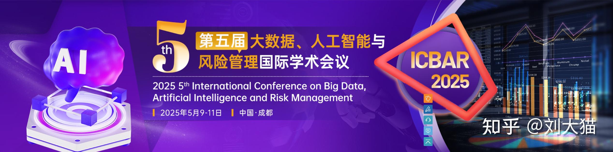 Arthas trace （方法内部调用路径，并输出方法路径上的每个节点上耗时） - 知乎