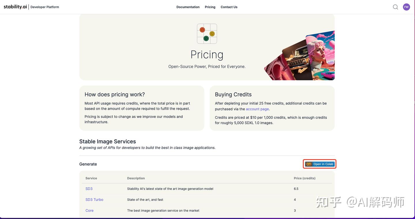 Stable Diffusion 3 重磅更新，发布API，如何免费使用？三种使用方法分享，出图细节超赞，支持文字生成| SD3免费使用完整 ...