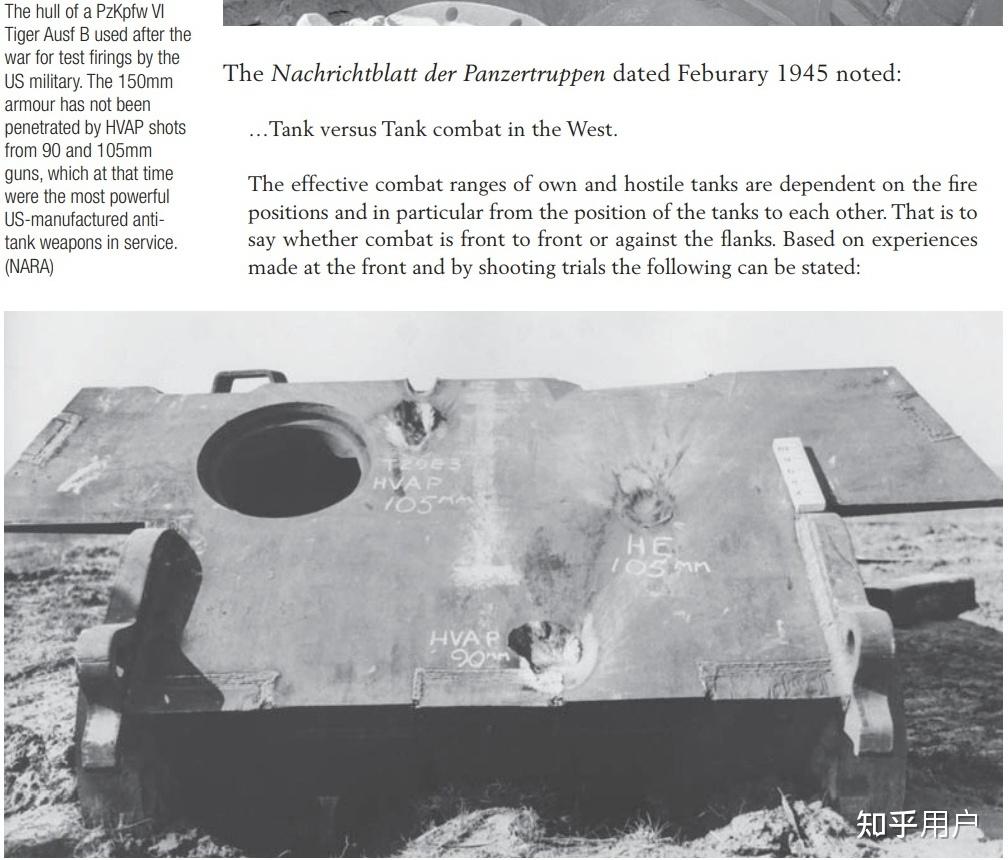 为什么虎式坦克的战斗力并不强，却被那么多人追捧吹上天？ - 知乎