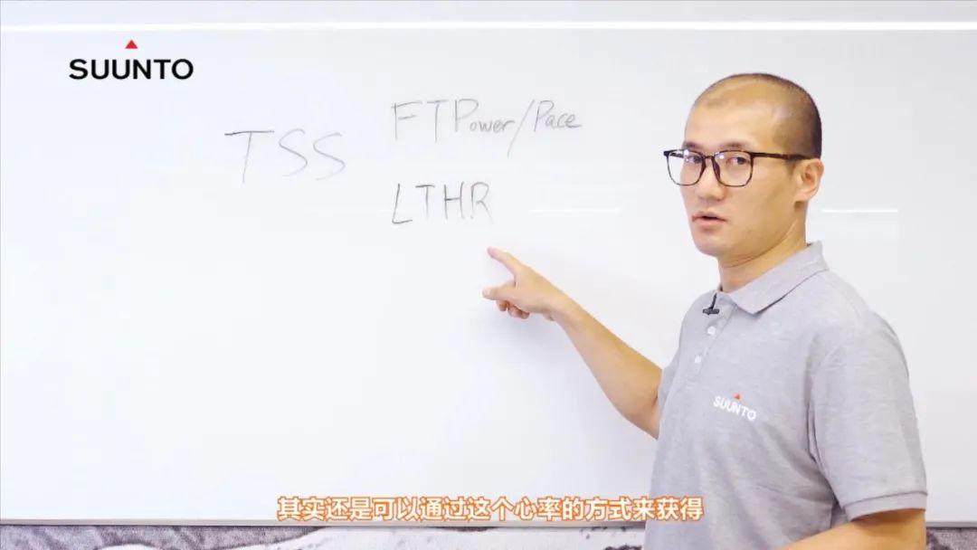 如何解读自行车功率训练中的TSS值 - 知乎