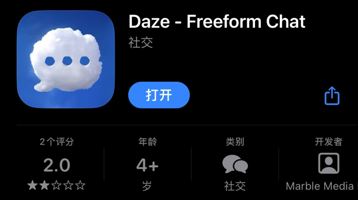 Z Product｜对标WhatsApp，为Z世代打造的AI社交应用Daze获a16z投资，上线后却不及预期 - 知乎