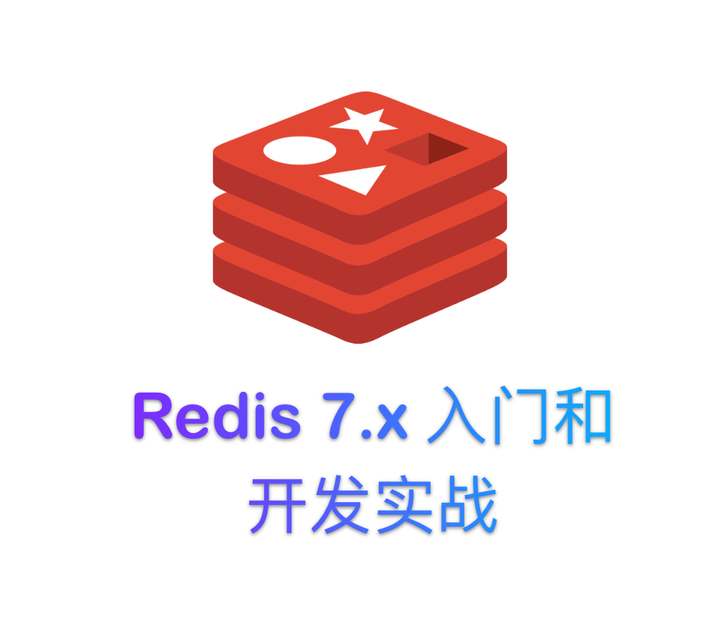 Redisinsight :redis 官方可视化工具使用入门 知乎