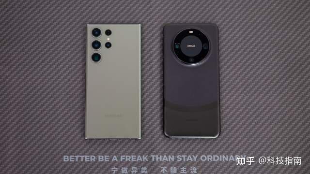 客观：华为Mate60Pro+与三星S23U对比评测，2025年还值得入手吗 - 知乎