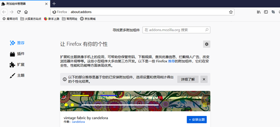 自动化测试 | Selenium IDE的使用 - 知乎