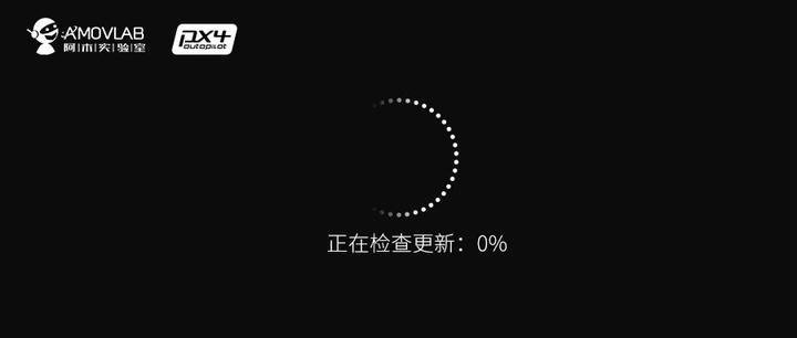 PX4官方动态 | PX4 V1.12版本最新更新 - 知乎