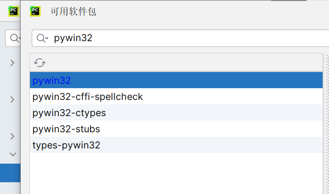 Python镜像没有win32com的解决方案 - 知乎