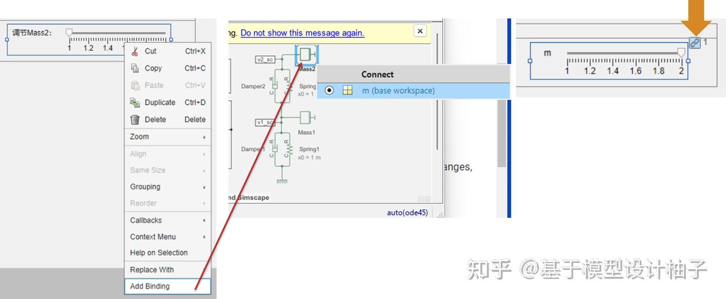 MATLAB App Designer 03 给 Simulink 用户的更新 - 知乎